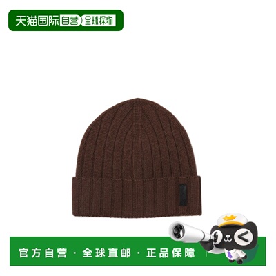 Emporio Armani 针织帽子 EM003748AF19897 【付后1h可退】