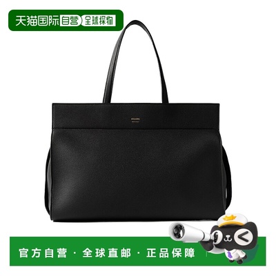 1h可退 香港直邮Khaite Crosby 手提包 H1040L914单肩包手提袋