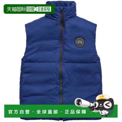 1h可退 香港直邮CANADA GOOSE 男士夹克 4160MB9841 SS2026 蓝色