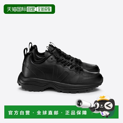 自营欧洲直邮VEJA Venturi系列黑色棉制仿皮V标识运动鞋 男女通用