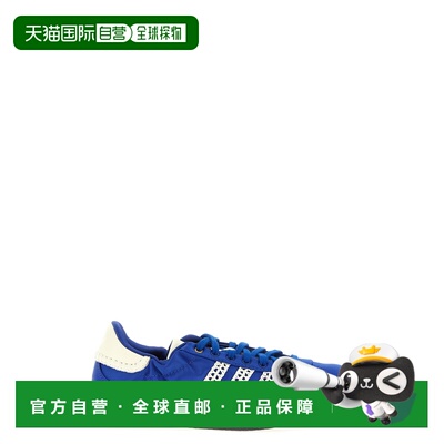 1h可退 香港直邮Adidas 男士 'Karintha Lo Satin'... 鞋靴 JR177