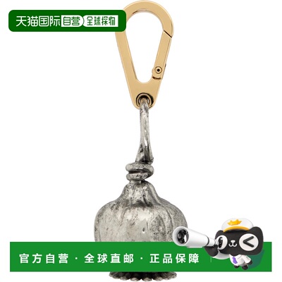 香港直邮Lemaire 女士 Maxi Thistle 包饰 DI0014LO036