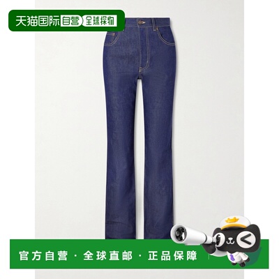 1h可退 Chloe 蔻依 女士 高腰细脚牛仔裤 CH26UDP11151直筒裤