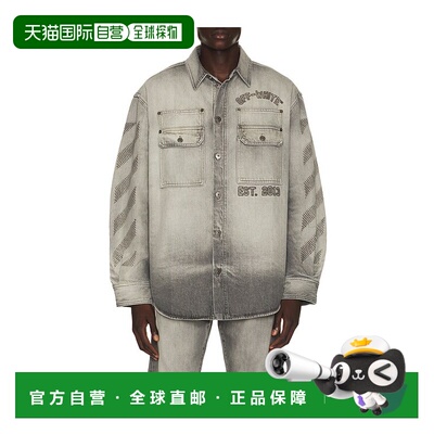 香港直邮off-white 男士 牛仔军装风衬衫式长裤 44MYD05VS26D0030
