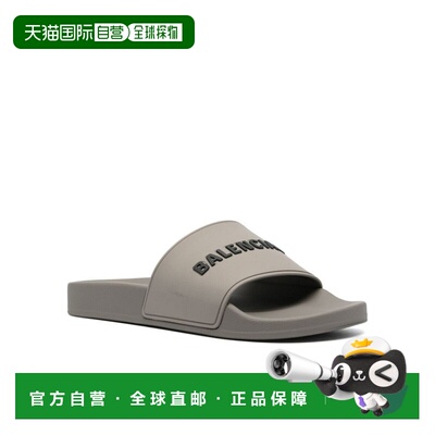 1h可退 香港直邮BALENCIAGA 女士拖鞋 565547W1S801010 AW2022 灰