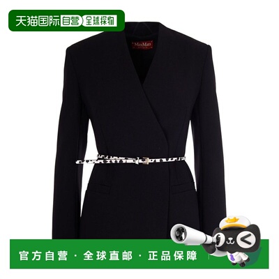 1h可退 香港直邮MaxMara 麦斯玛拉 女士 Studio Quinoa 系带夹克