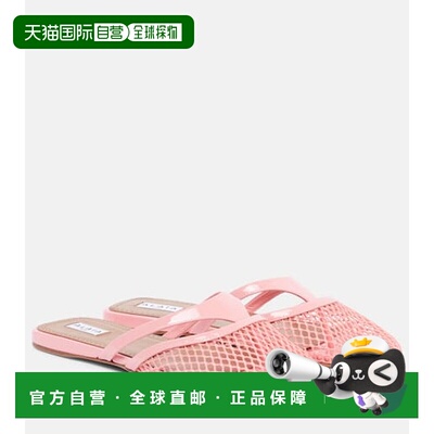 香港直邮alaia女士穆勒鞋 【付后1h可退】