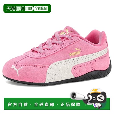 1h可退 美国直邮Puma 彪马 女童 Speedcat Alternative Closure (