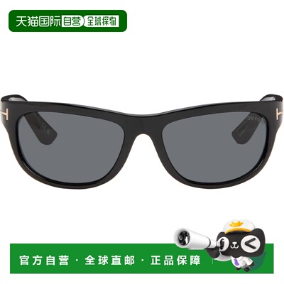 1h可退 香港直邮Tom Ford 汤姆 福特 女士 黑色 Anders 太阳镜 FT