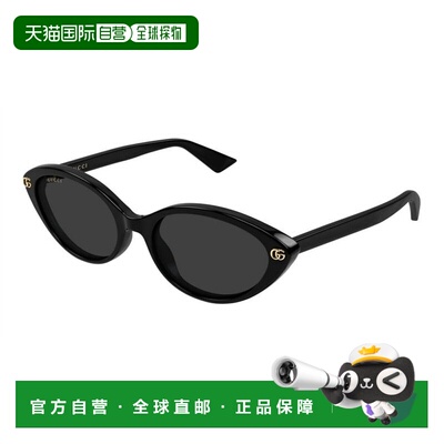 1h可退 香港直邮Gucci 古驰 女士 GG2110S 001 太阳镜 GG2110S