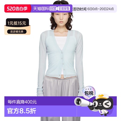 1h可退 香港直邮SKIMS 女士 蓝色 Featherweight Cashmere 开衫 T