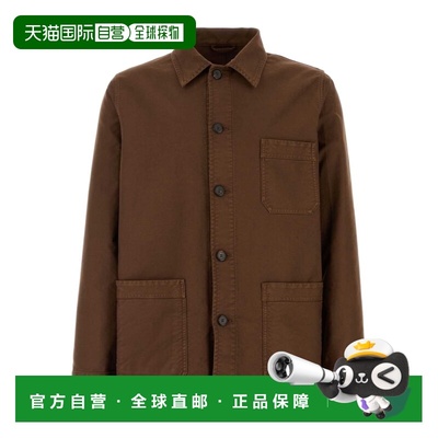 1h可退 香港直邮Prada 长袖休闲夹克 SGD13316IFSOOO