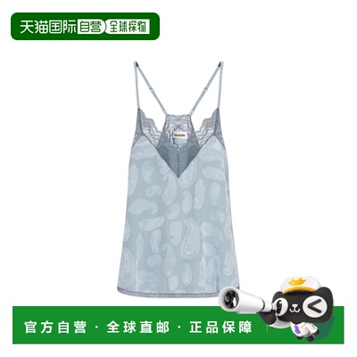 欧洲直邮zadig & voltaire 女士 背心吊带