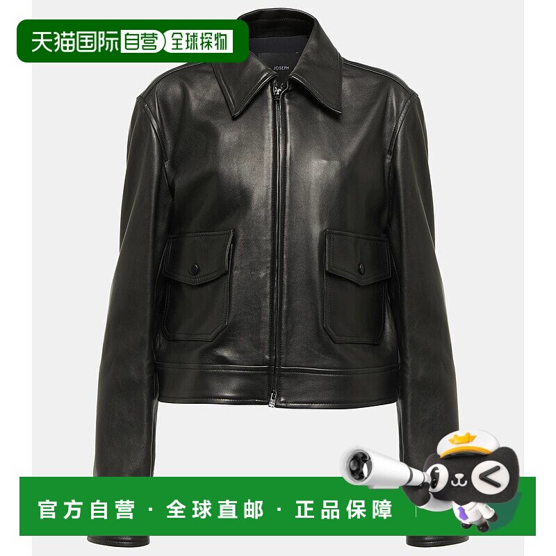 1h可退 香港直邮JOSEPH 约瑟夫 女士 Joanne 皮革夹克 black黑色