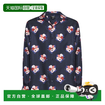 欧洲直邮FENDI 男士衬衫 FS1355AY4BF0ZNZ SS2026 蓝色 CAMICIE