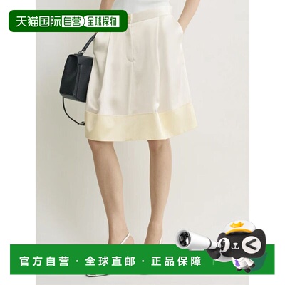 1h可退 欧洲直邮TOTEME 女士半身裙 262WRB0454FB0546047 SS2026