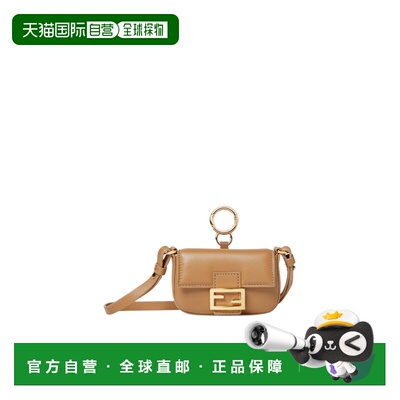 香港直邮FENDI 女士斜挎包 7AS414AYIXF19P8 CO 驼色 Nano Baguet