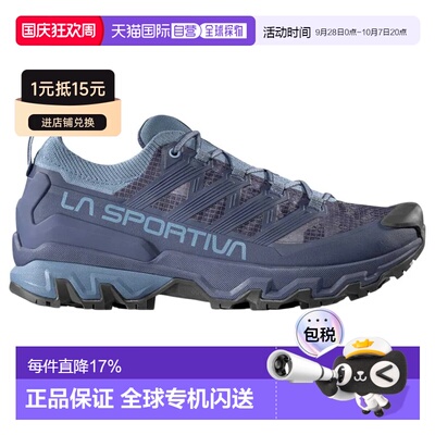 欧洲直邮LA SPORTIVA Ultra Raptor 3 徒步鞋 中性