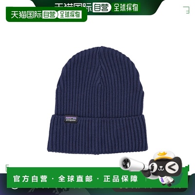 香港直邮Patagonia 巴塔哥尼亚 男士 Fisherman's 轧制小便帽 291