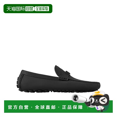 Louis Vuitton LV Silverstone 莫卡辛鞋 BTL00UP【付后1h可退】