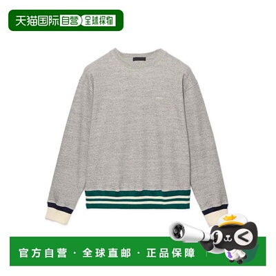 1h可退 欧洲直邮PRADA 男士针织衫 UJL17D19CJSOOOF0031 CO 灰色