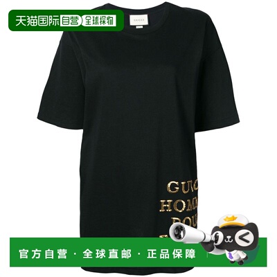 1h可退 香港直邮GUCCI 女士T恤 539081XJA5O1815 SS2020 黑色 ove