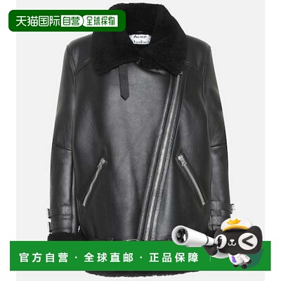 1h可退 香港直邮AcneStudios艾克妮Velocite女士夹克
