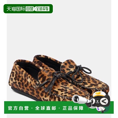 香港直邮Isabel Marant 伊莎贝尔 玛兰 女士 Fitza 豹纹小马毛乐