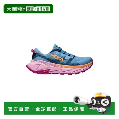 自营欧洲直邮Hoka Skyline-Float X女士雨雾蓝/粉暮光网布透气徒