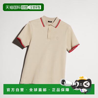 香港直邮GUCCI 男士POLO衫 872471XJHX62901 AW20【付后1h可退】