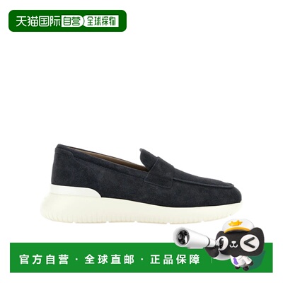 香港直邮Hogan Interactive³ 乐福鞋 HXM7090FZ30BTM