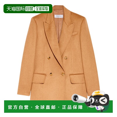 欧洲直邮MAX MARA 女士西服 OLIMPIA001 AW2026 卡其色 GIACCA