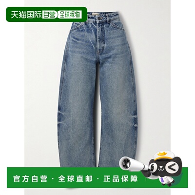 1h可退 香港直邮NILI LOTAN 女士 Otis barrel-leg 中腰牛仔裤 12