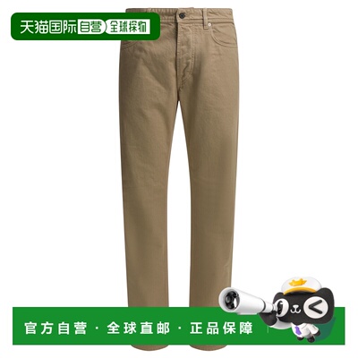 欧洲直邮stone island 男士 牛仔裤