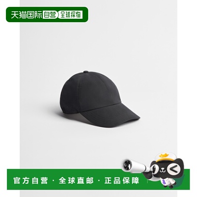 自营1h可退 欧洲直邮Dior迪奥 Placed男士黑色防水科技面料棒球帽