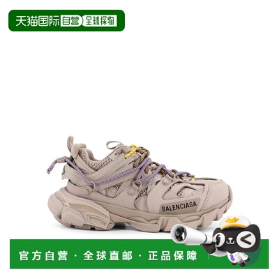 1h可退 欧洲直邮BALENCIAGA 女士运动鞋 800590WTRHK9751 CO 花色