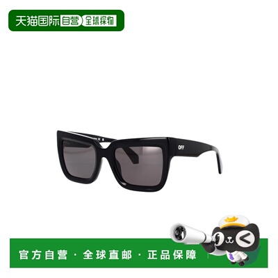 香港直邮OFF-WHITE 女士太阳镜 OERI088F23PLA0011007BLACK配饰