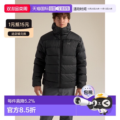 欧洲直邮Arc'teryx 始祖鸟Thorium Hoody 连帽羽绒服 男装