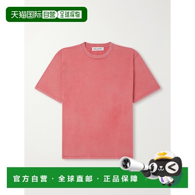 香港直邮Our Legacy 男士 方形棉针织T恤 M4266BRLWornRoseLegacy