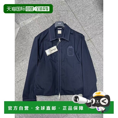 香港直邮CHRISTIAN DIOR 男士夹克 693C534A3089C【付后1h可退】