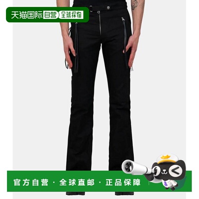 1h可退 香港直邮Courreges 男士 Pantalon racer 长裤 124CPA216C