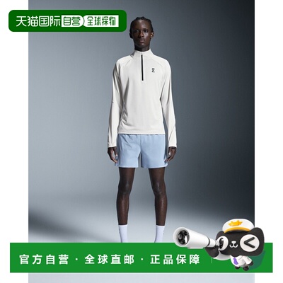 自营欧洲直邮On昂跑 Climate系列男士银色再生聚酯纤维半拉链拇指