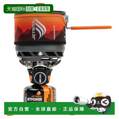 香港直邮mont-bell 户外野餐用品 1824355SNST CO【付后1h可退】