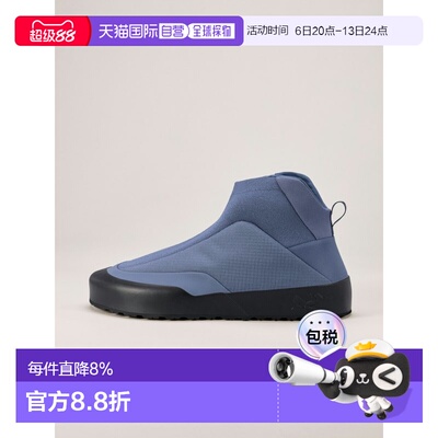 1h可退 欧洲直邮Arc'teryx 始祖鸟KRAGG棉羽鞋 男装