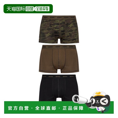 香港直邮DIESEL 男士内裤 DAMIENUTLT3PACKA178320IKBLE7778