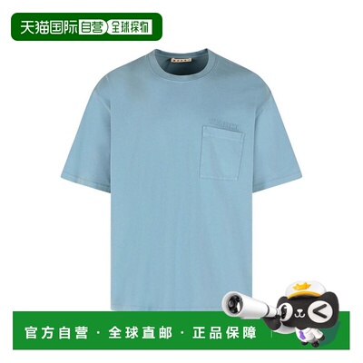 1h可退 欧洲直邮MARNI 男士T恤 HUMU0358GXUSCY94TCB31 SS2026 蓝