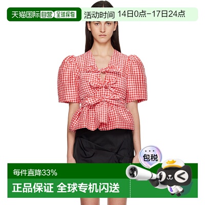 1h可退 香港直邮GANNI 甘尼 女士 红色 Crinkled Check Taffeta