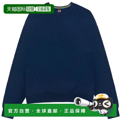 欧洲直邮colmar 男士 毛衣针织衫