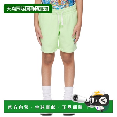 1h可退 香港直邮Casablanca 女童 绿色 Innocence Triangle 儿童