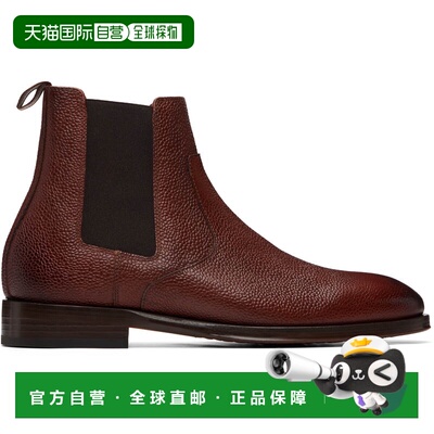 1h可退 香港直邮Paul Smith 保罗 史密斯 男士 棕色 Grain Leathe
